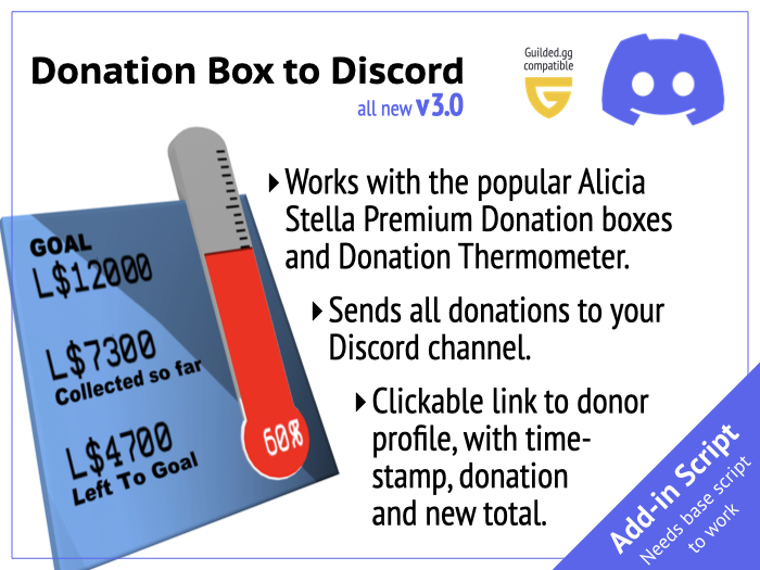 Second Life Marketplace - Discord Donation